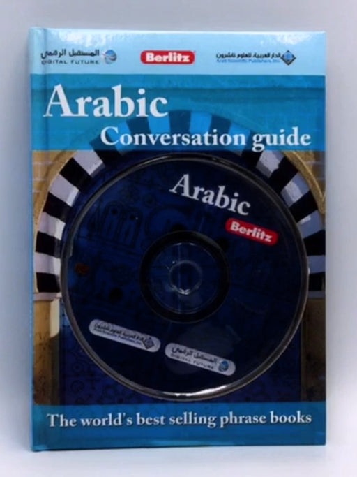 Second Hand Books & Used Books Online Collection in UAE - Bookends ...